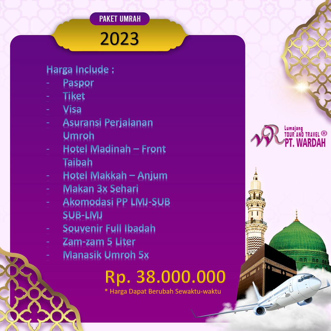 PT. WARDAH – Profesional dan Berpengalaman